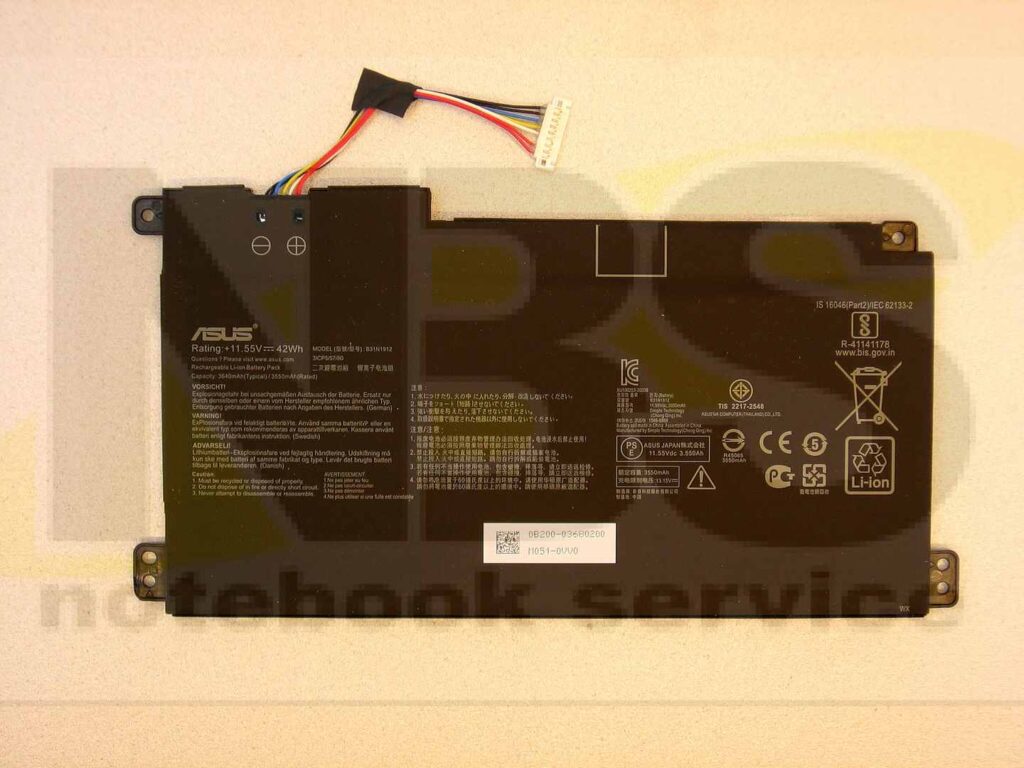 Аккумулятор Asus B31N1912 for Asus VivoBook 14 E410MA L410MA E410KA ...